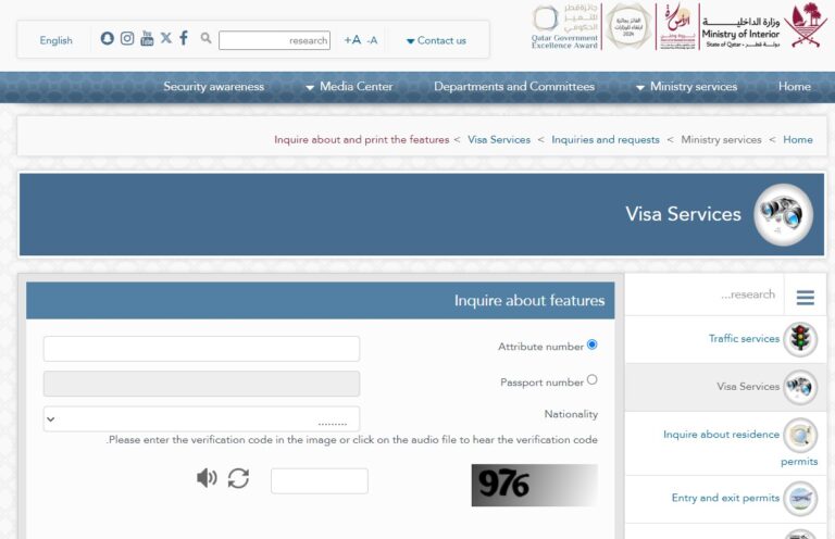 How to Check Your Qatar Visa Status Online